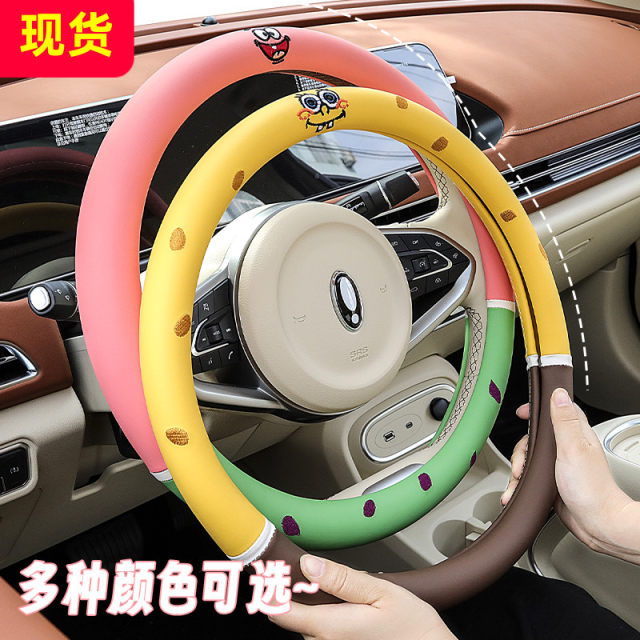 Personalized nappa leather car steering wheel cover Spongebob ...