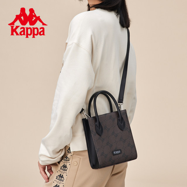 Kappa Kappa 24 years brown shoulder handbag women's niche mini music ...