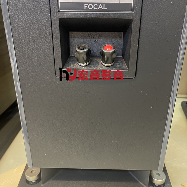 French original Jinlang Focal Aria 936K2 professional high-fidelity 3 ...