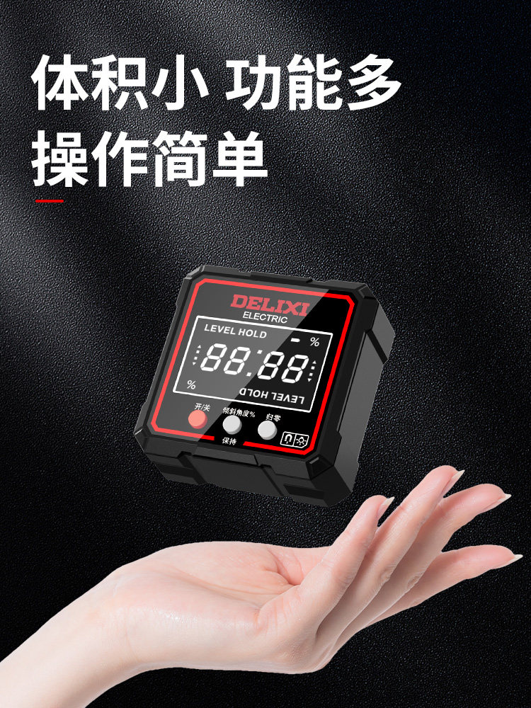 Delixi Digital Inclination Meter - High Precision Level & Angle Finder