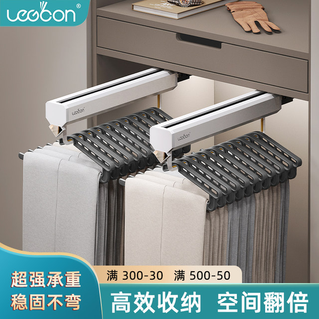 Top-mounted telescopic trouser rack wardrobe built-in slide rail home ...