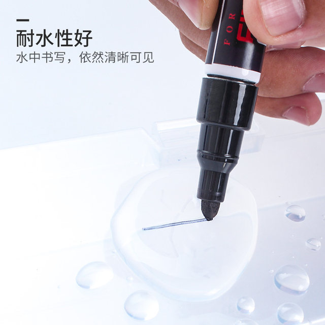Original Filolang Fellowy Industrial Oil Well Pens MK-47 Wet Noodle ...