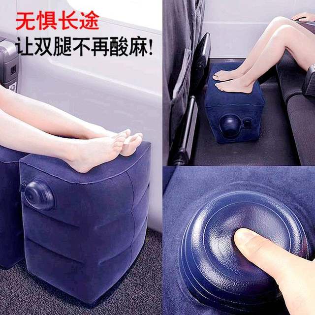 Inflatable foot pad legs Poly driver's foot, take a car to sleep, sleep ...