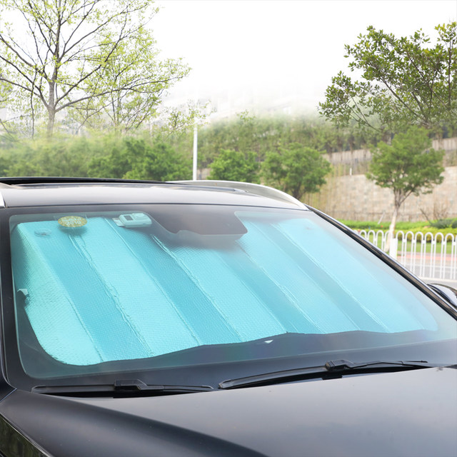 Car sun protection and heat insulation sunshade curtain front ...