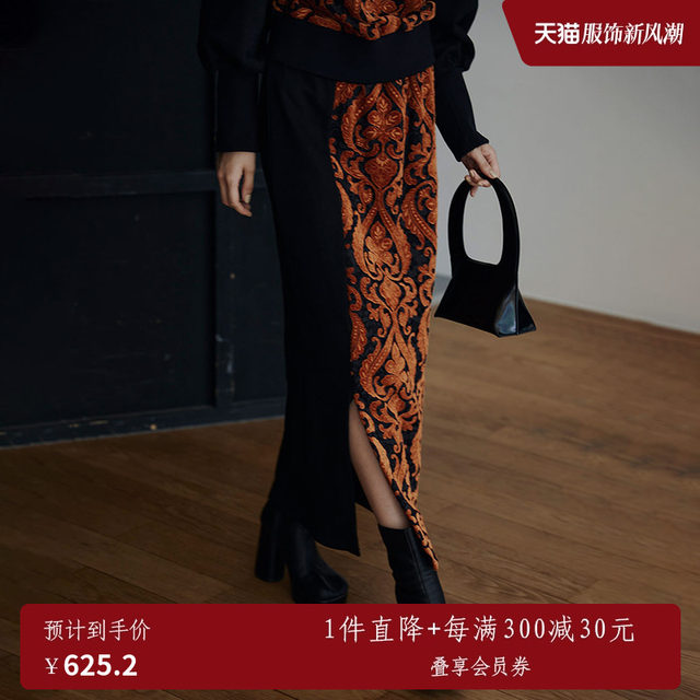 Ameri autumn and winter retro women's velvet printed lace skirts in a straight skirt 01220930600