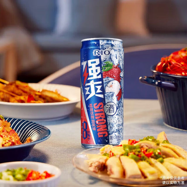 RIO Ruiao strong refreshing 8 degree lychee and apple combination ...