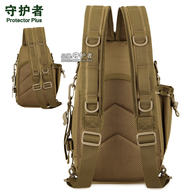 Guardian single-shoulder lure bag Messenger multi-functional waist bag ...