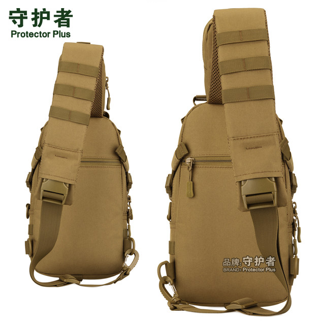 Guardian Chest Bag Men's Canvas Outdoor Sports Tactical Shoulder ...