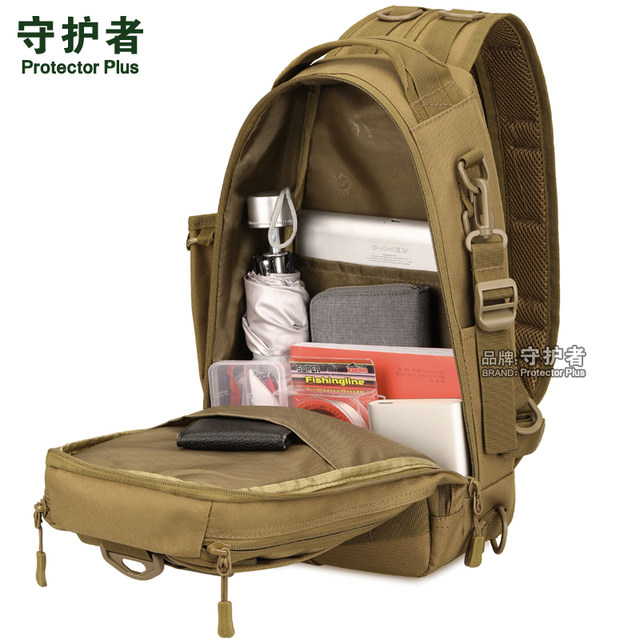 Guardian single-shoulder lure bag Messenger multi-functional waist bag ...