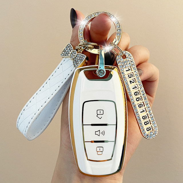 Great Wall Haval h2 key cover 3-button ladies old model red and blue label Harvard Coolpad ...