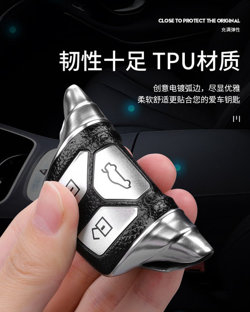 Audi 16 A4L Key Set 18 A6L cars Q5 keypit 13/15/14 years of one -key start -to -shell men and ...