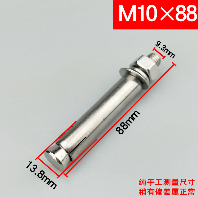 Verzinkte Spreizschrauben - M6/M8/M10/M12 - Ningyun