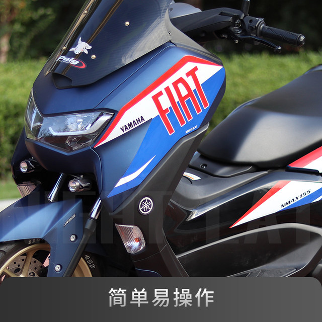 NIGHTCAT is suitable for Yamaha NMAX155 print sticker modified decal ...