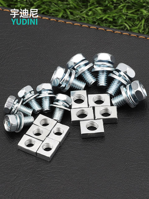 M6 motorcycle 12V screw universal battery battery storage M5 square nut ...