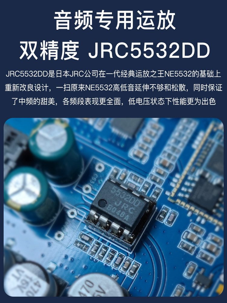 Chase Btr-q3 Bluetooth Decoder HiFi Audio Amplifier