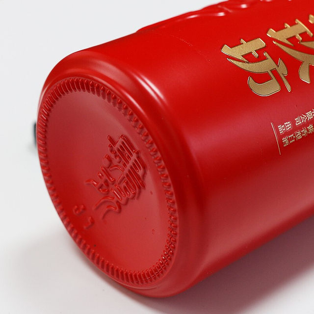 Si Shi Jiufang Xia Ke gift giving 53 degree pure grain liquor single bottle gift box 500ml