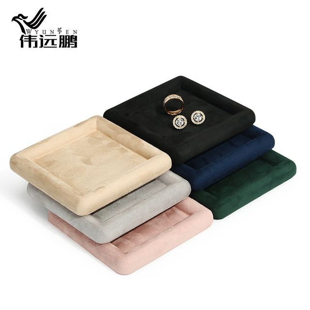 Velvet Jewelry Display Tray Glasses Watch Velvet Plate Display Props ...