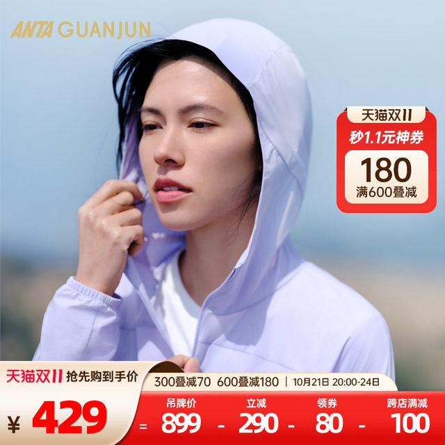 ANTA Champion Outdoor Series Chengfeng Woven Thin Jacket Women's Autumn ...