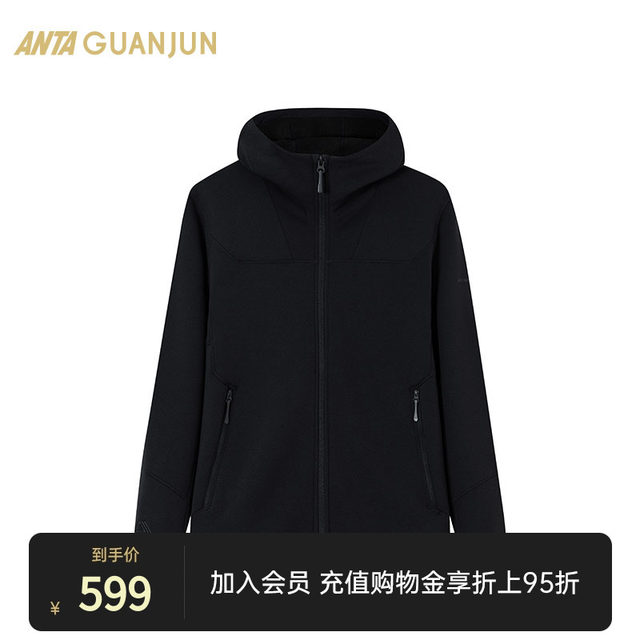 ANTA Champion Outdoor Series Polartec Men's Knitted Sports Jacket ...