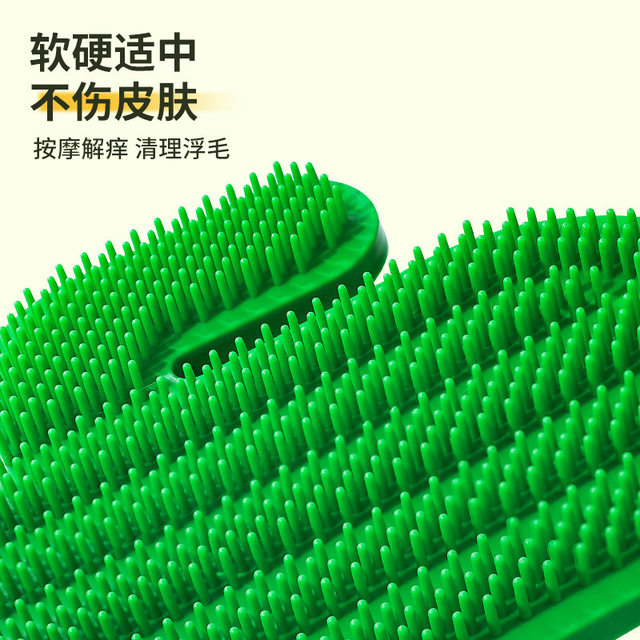 Cat, toy, cat, itching corner corner of the hair, cat grabbing board ...