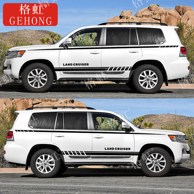 Suitable for Toyota Land Cruiser car stickers, Land Cruiser ...