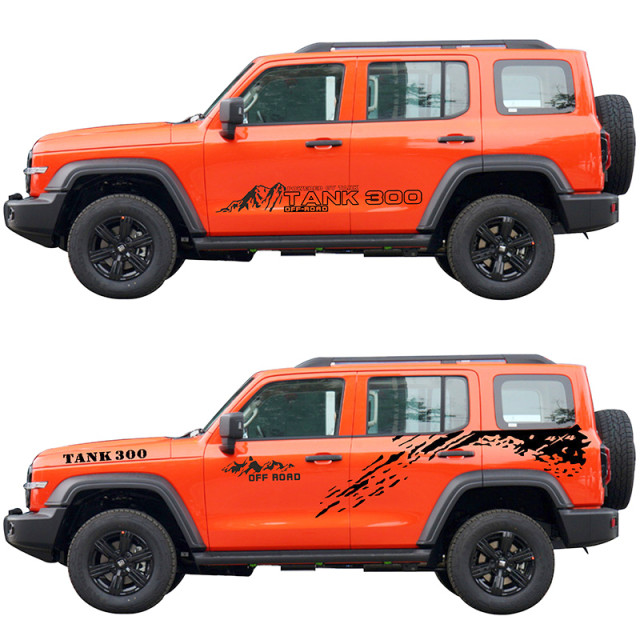 Suitable for WEY tank 300 car stickers, Weipai 300 modified off-road ...