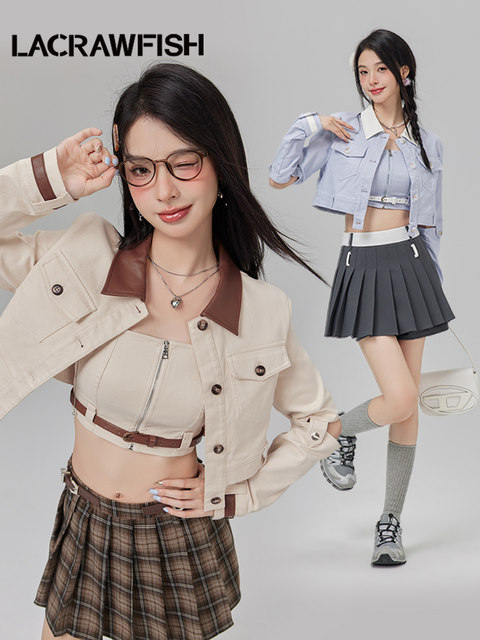 LA CRAWFISH retro modern pu splicing jacket short jacket women's group ...