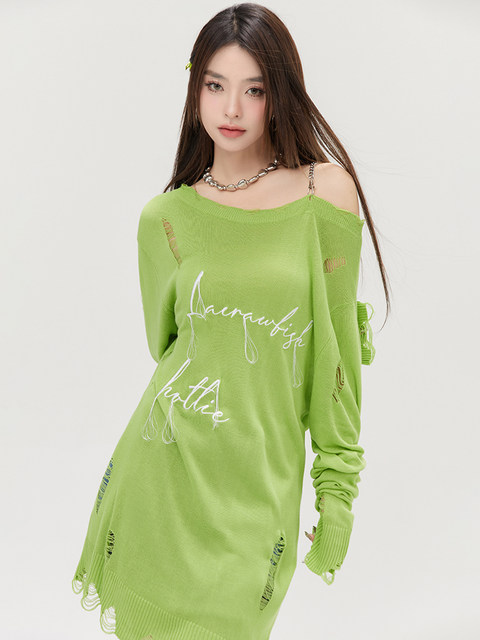 LA CRAWFISH hot girl lazy disassembly chain off -the -shoulder ripped ...