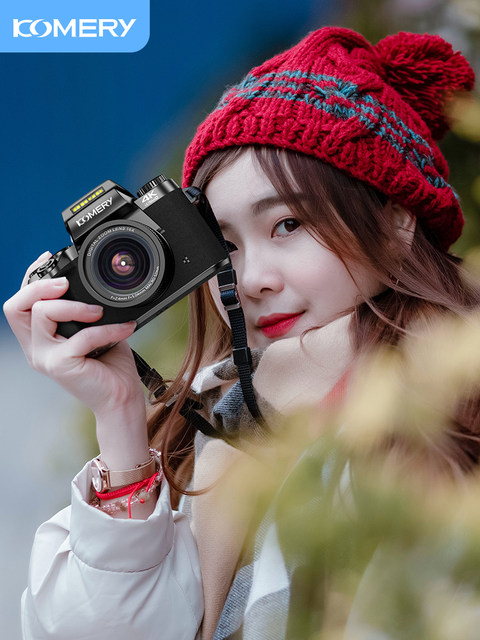 Student camera entry-level micro SLR digital camera travel selfie ...