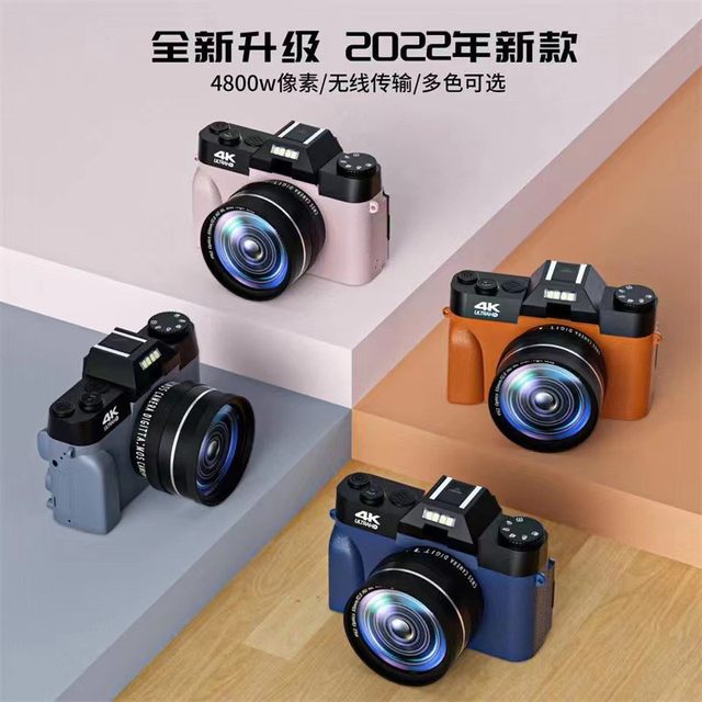 Retro SLR digital camera for students with micro single entry 4K selfie ...