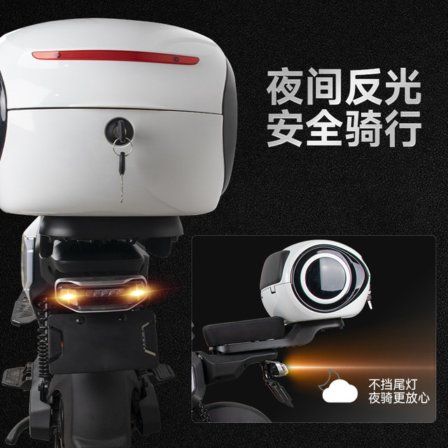 Electric car tail box alien trunk calf double-layer capacity expansion ...