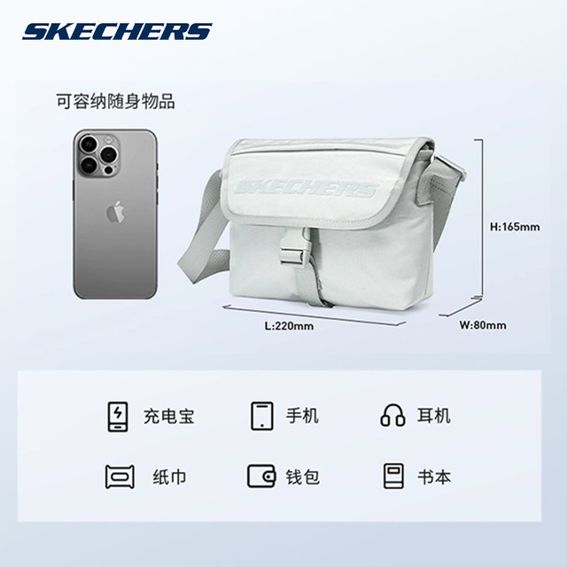 Skechers Skechers shoulder bag women's ultra-light sports new crossbody ...