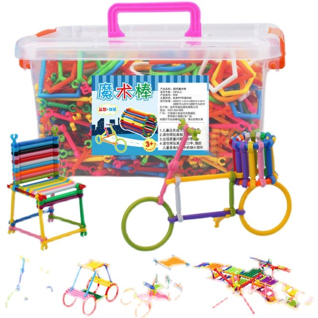 Children's smart stick building blocks toy children's educational magic ...