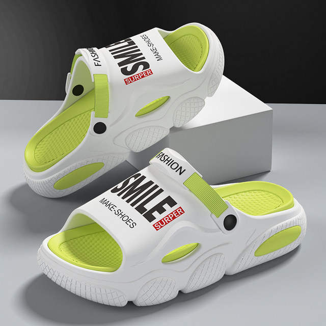 High-end slippers for men 2025 new summer thick-soled non-slip soft ...