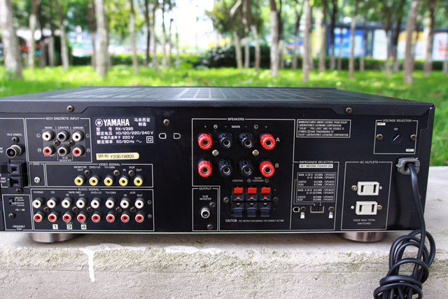 Used Imported Original Authentic Yamaha Home Theater 5.1 Amplifier ...