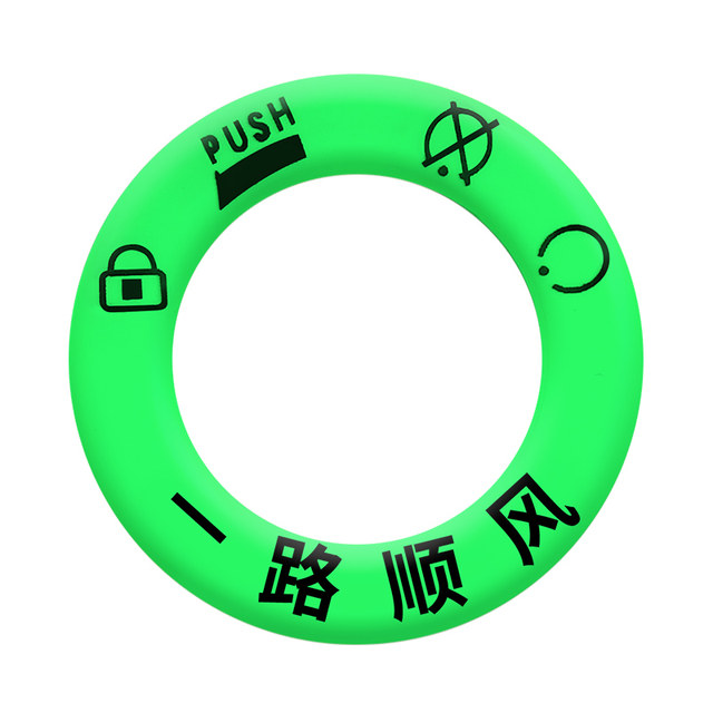 Electric vehicle luminous ignition key ring, ultra-bright keyhole ...