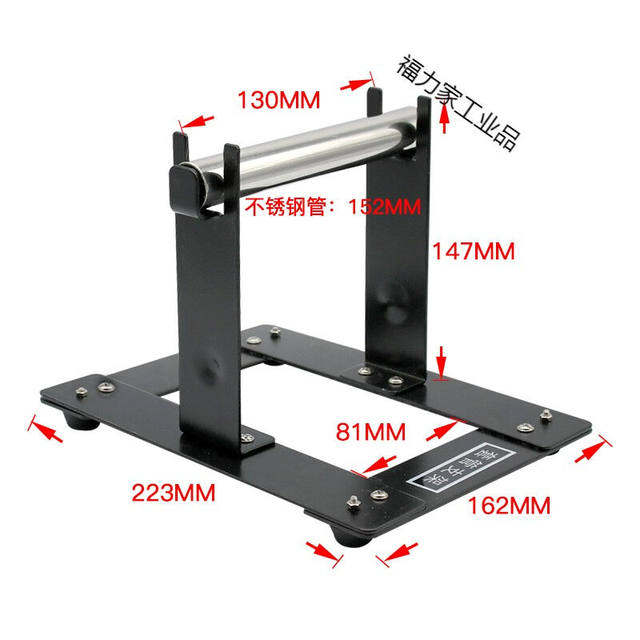 Line number machine printing casing bracket number tube tray MAX square ...