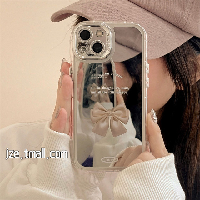 ins mirror English bow with lens film suitable for Apple 14 mobile ...