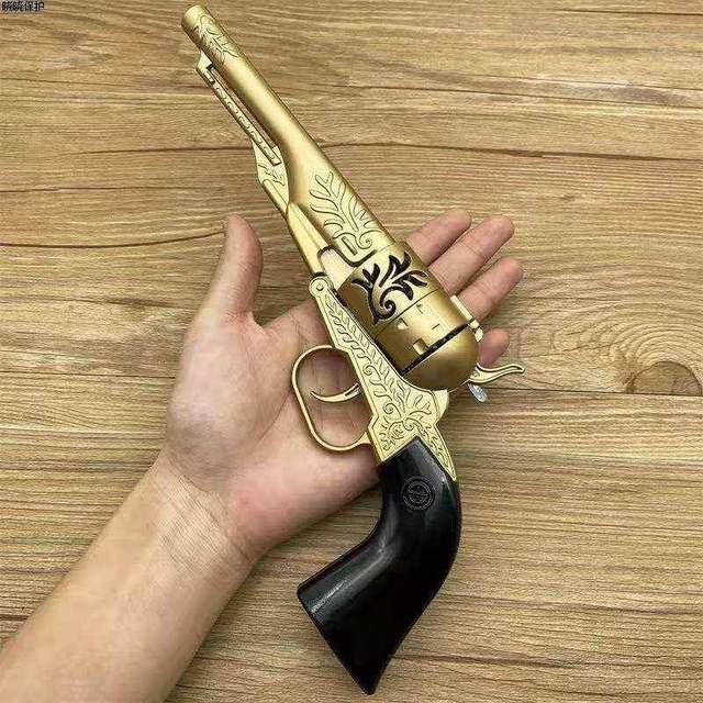 Open the left round of the left wheel, the left round smashing the gun ...