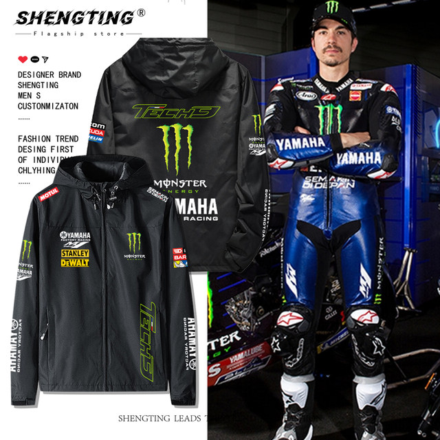 Yamaha YAMAHA motorcycle jacket windproof riding windbreaker motorcycle ...