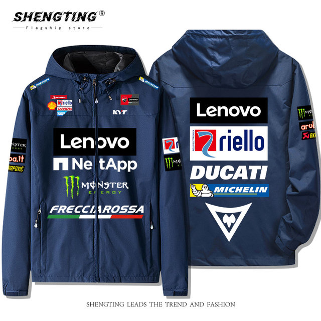 Ducati DUCATI motorcycle autumn and winter riding clothes jacket custom ...