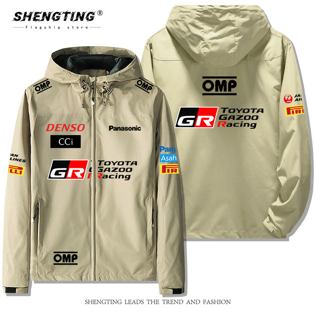 TOYOTA Toyota Racing Team GR Racing Suit Hooded Jacket Men's Windproof ...