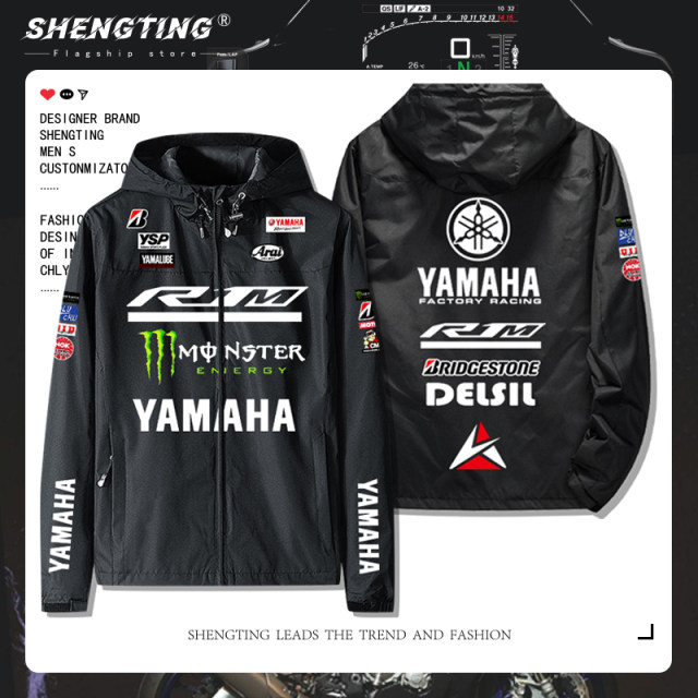 YAMAHA Yamaha r1mMotoGP motorcycle factory team riding clothes ...