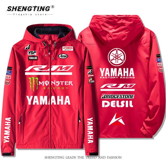 YAMAHA Yamaha r1mMotoGP motorcycle factory team riding clothes ...