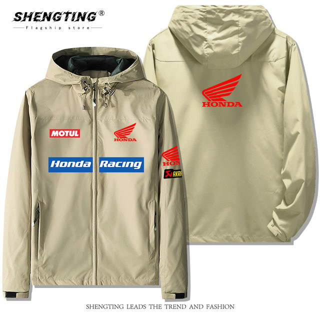 HONDARACING Honda Team Cycling Suit Motorcycle Racing Windproof Clothes ...