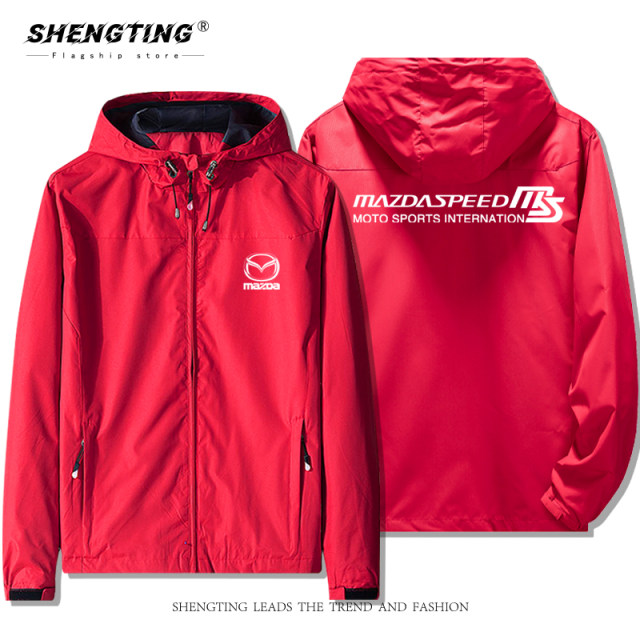 Mazda Angkesela Atez Automobile 4S shop work clothes jackets men's and ...