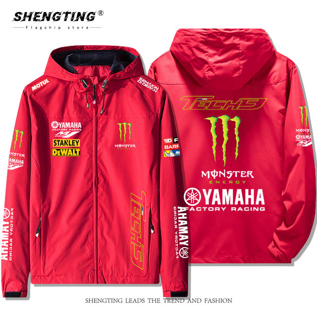 Yamaha YAMAHA motorcycle jacket windproof riding windbreaker motorcycle ...
