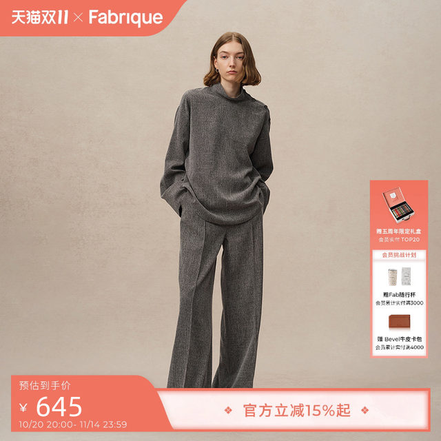 Fabrique cross TR blended side open turtleneck loose draped thin shirt ...