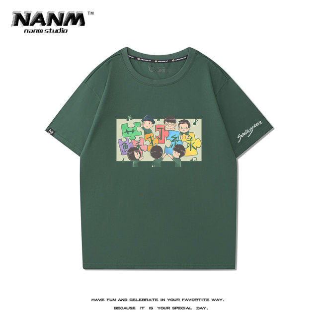 Sodagreen 20th Anniversary Concert peripheral short-sleeved T-shirt ...