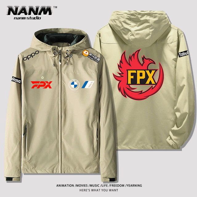 FPX team uniform peripheral jacket niguer same style doinb support jacket s12 finals lpl conquered